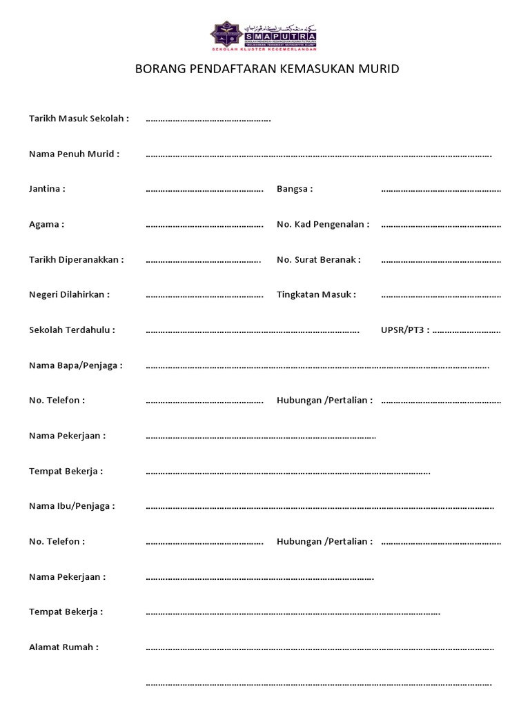 Borang Pendaftaran Kemasukan Murid | PDF