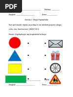 Gawain: Letrang DD | PDF