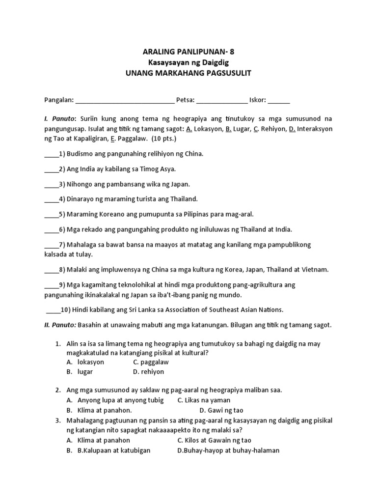 50 - Item Test - Araling Panlipunan | PDF