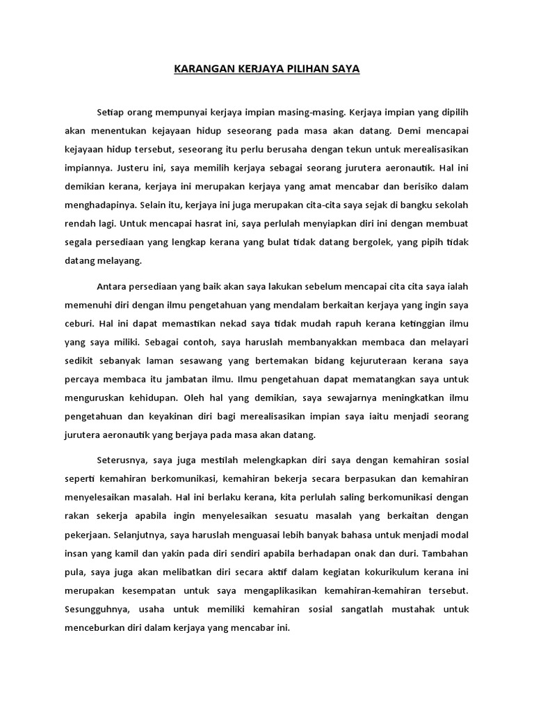 Karangan Kerjaya Impian | PDF