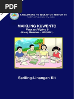 Iskrip NG Dula | PDF