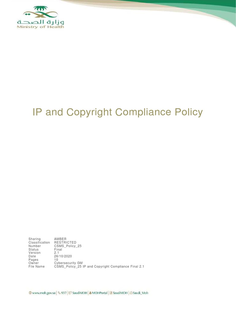 Intellectual Property and Copyright Compliance Policy | PDF ...