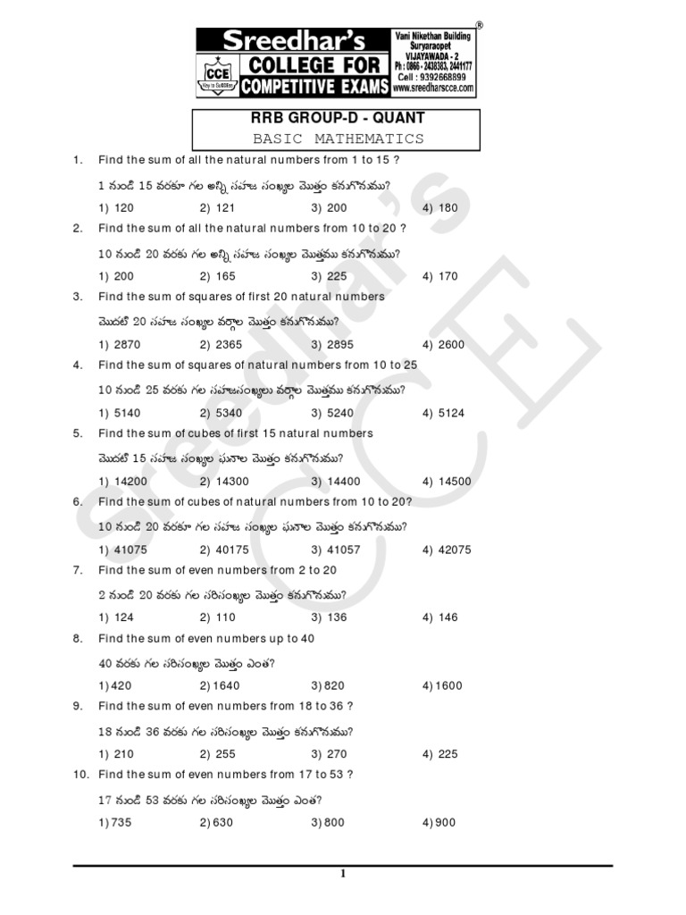 Sum of First 20 Natural Numbers | PDF | Mathematics | Mathematical Analysis