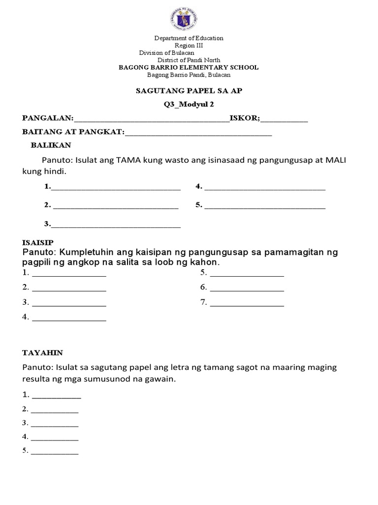 Answersheet Q3 - Module 2 | PDF
