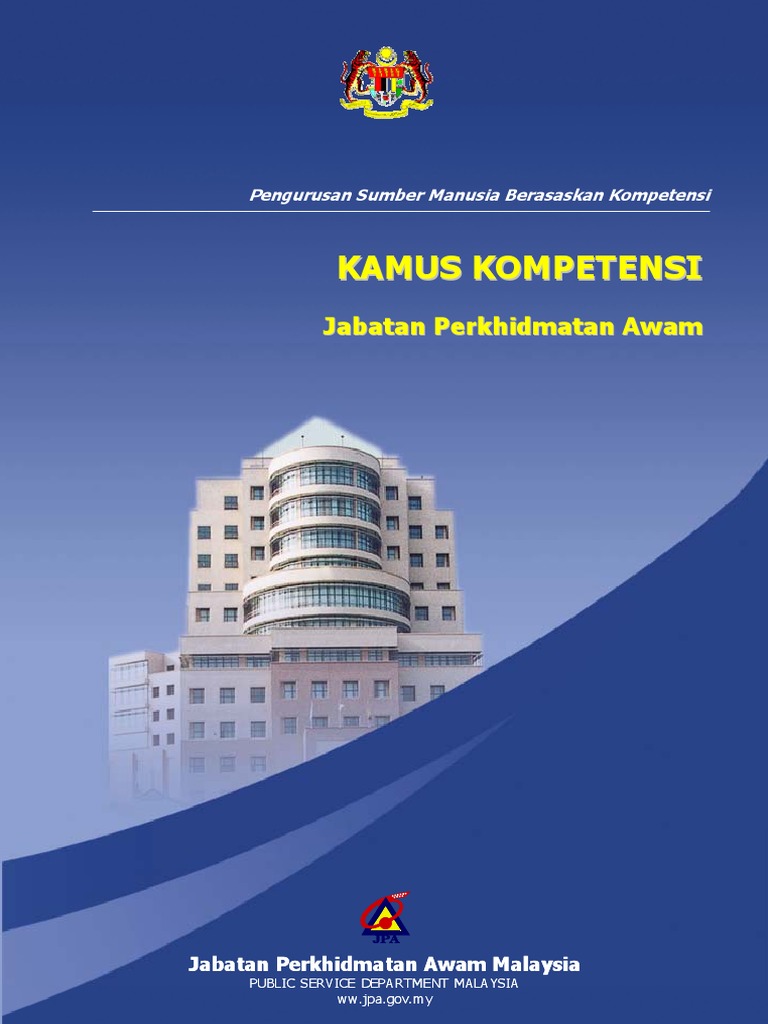 Kamus Kompetensi Jpa (0410) | PDF