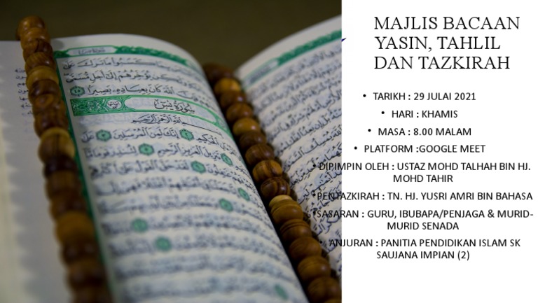 Poster Bacaan Yasin | PDF