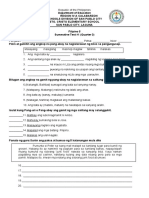 Panlapi Worksheets | PDF