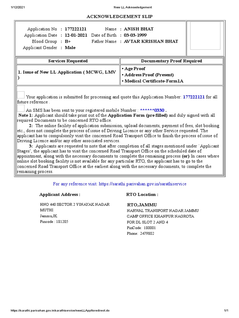 New LL Acknowledgement 2021 | PDF