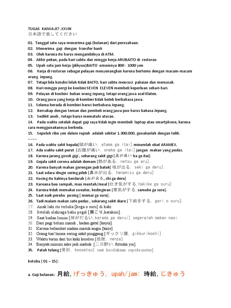 Tugas Kaiwa - Docx.07 | PDF