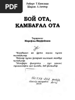 Fotih Duman Men. Bas Qil, Ey Nafs | PDF