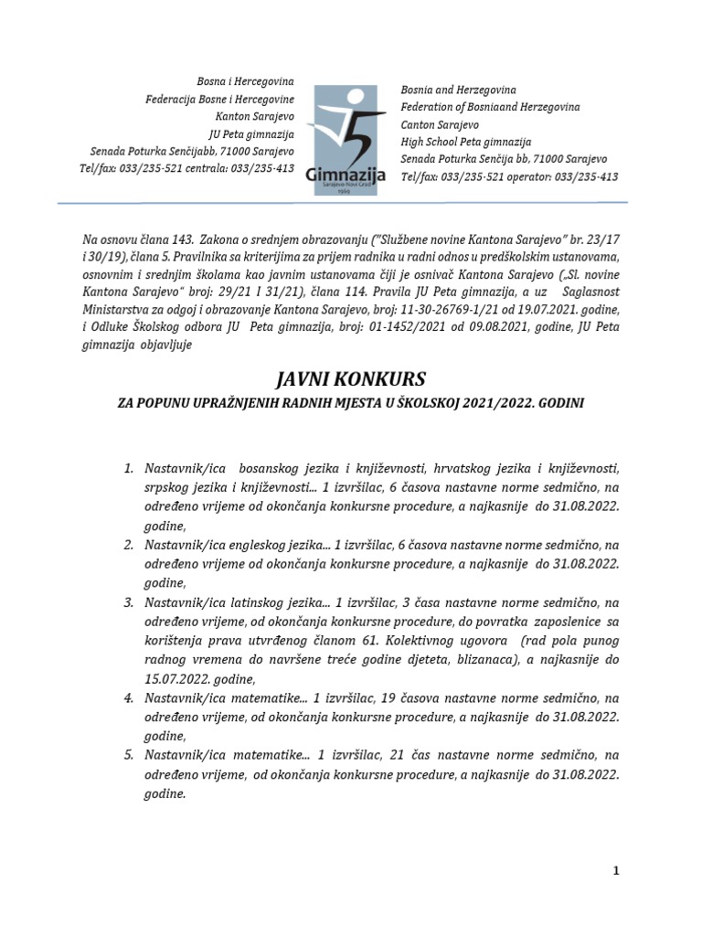 Peta Gimnazija Konkurs 2021-22 God | PDF