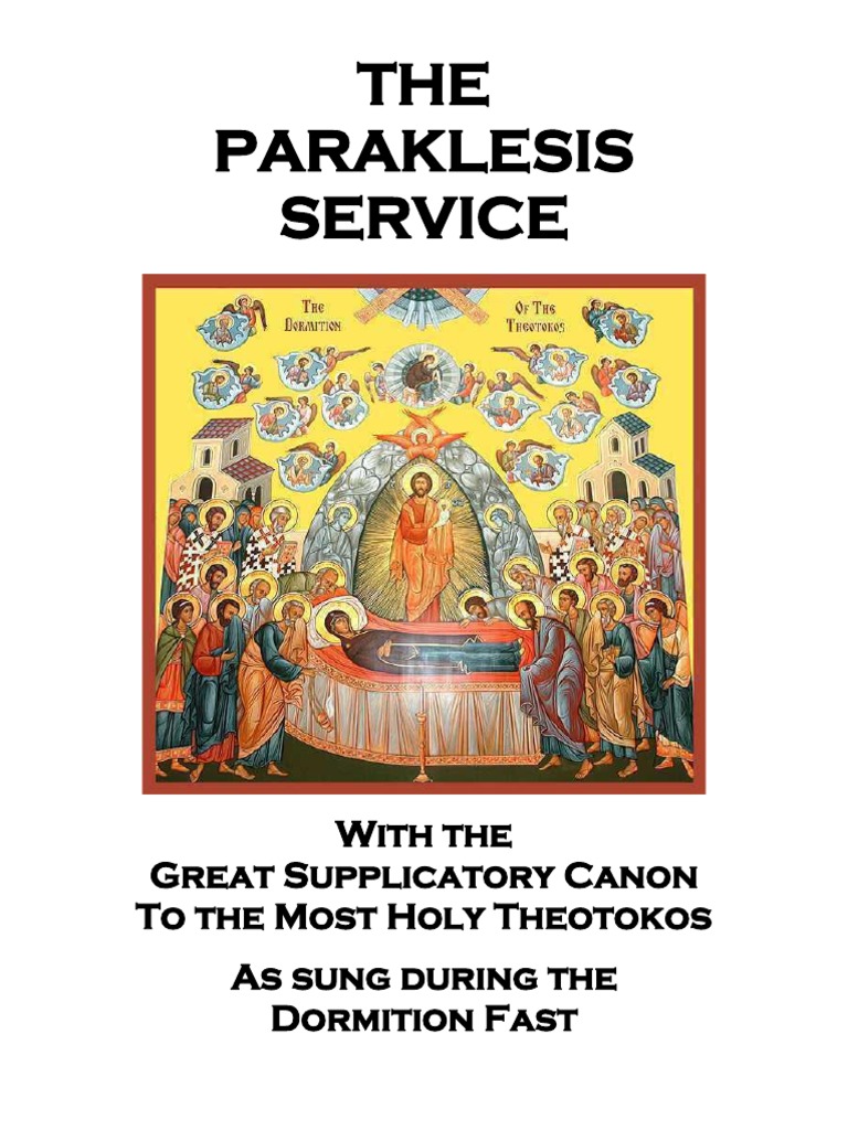 Paraklesis Great SERVICE | PDF | Lord's Prayer | God The Father