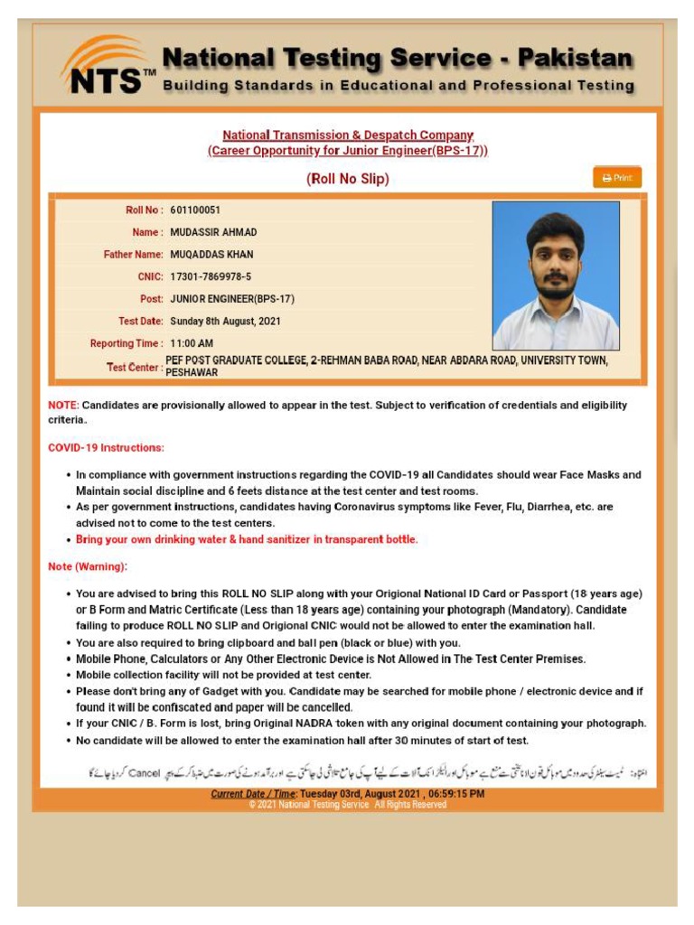 NTS Roll No - NTDC | PDF