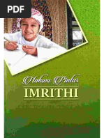 Kitab Tarikh Al-Tasyri' Al-Islami Dan Terjemah (PDF) - Terjemahkitab | PDF