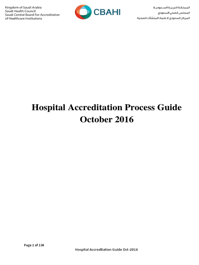 CBAHI Hospital Accreditation Guide October 2016 | PDF | Hospital ...