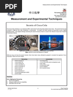 ZJC Computer Science Book 1 (New Curriculum) | PDF