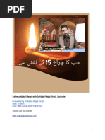 Ilm'ul A'adad Ka Encyclopedia (Urdu) | PDF