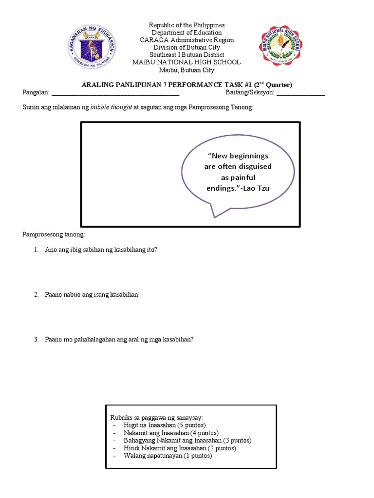 AP7 Performance Task | PDF