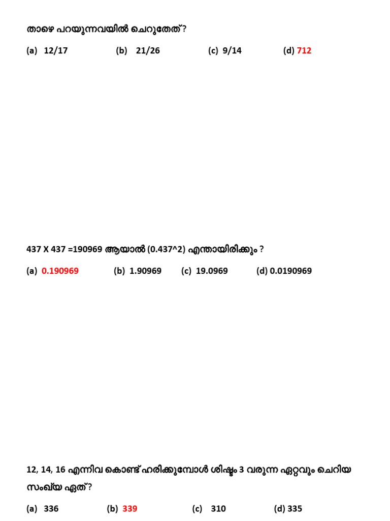 PSC Model Qn. Paper Maths | PDF