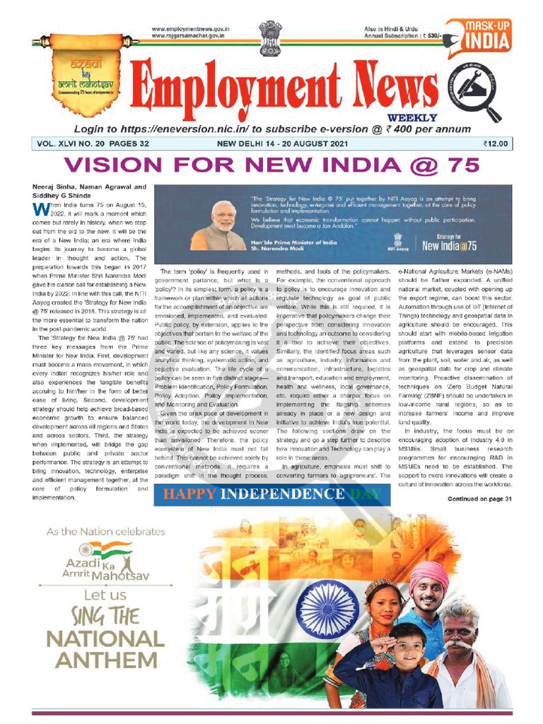 Employment News 14 - 20 August 2021 | PDF