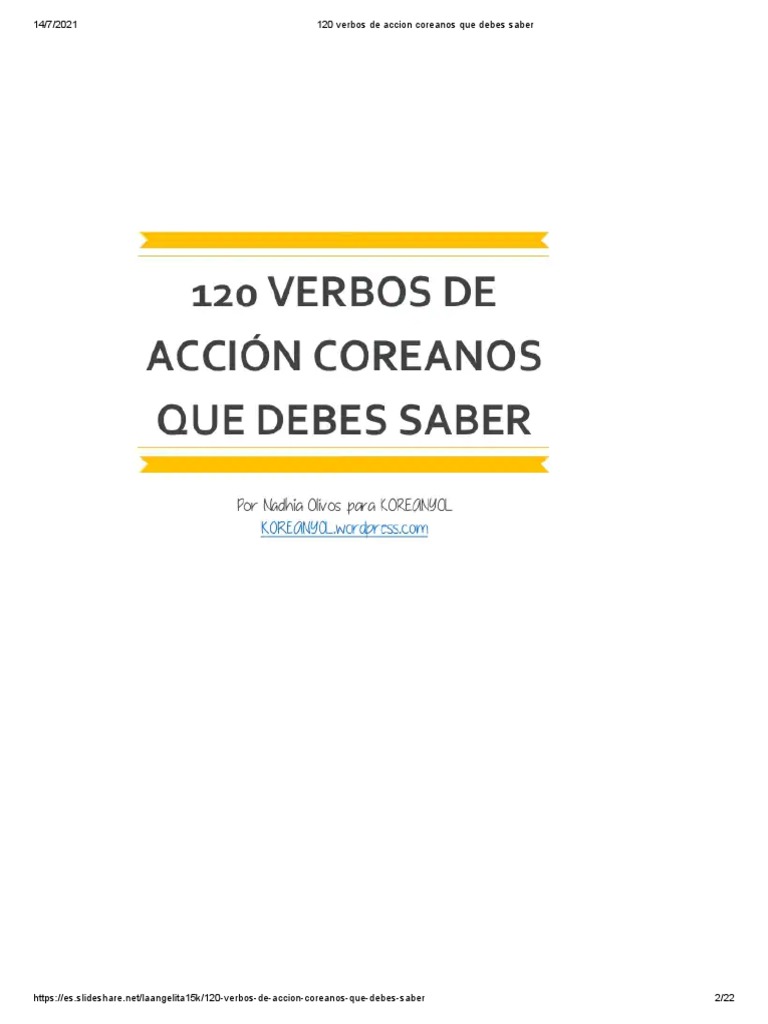 120 Verbos de Acción en Coreano | PDF