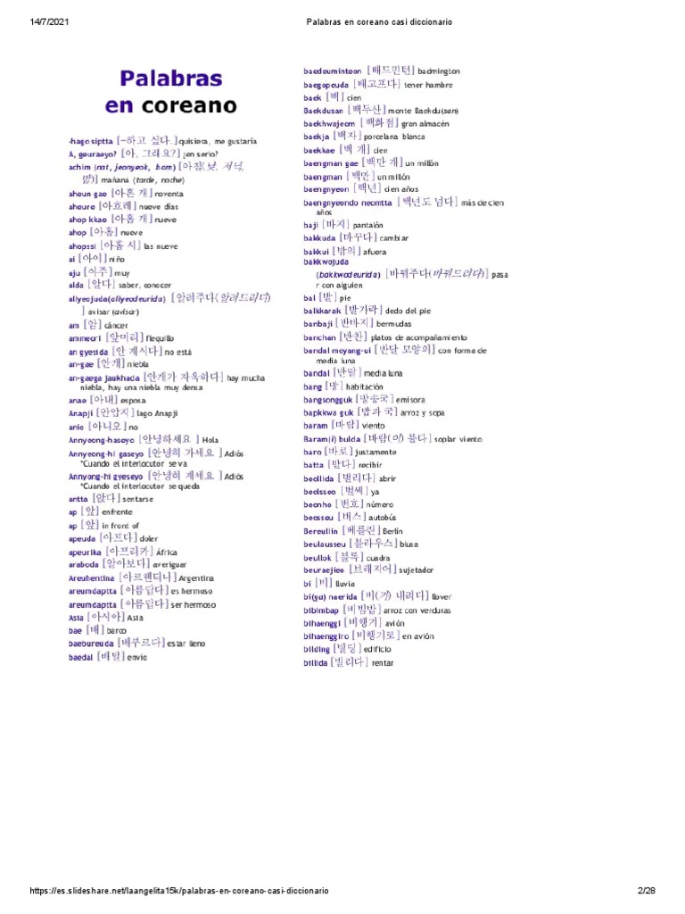 Palabras en Coreano Casi Diccionario | PDF | Politica De Corea