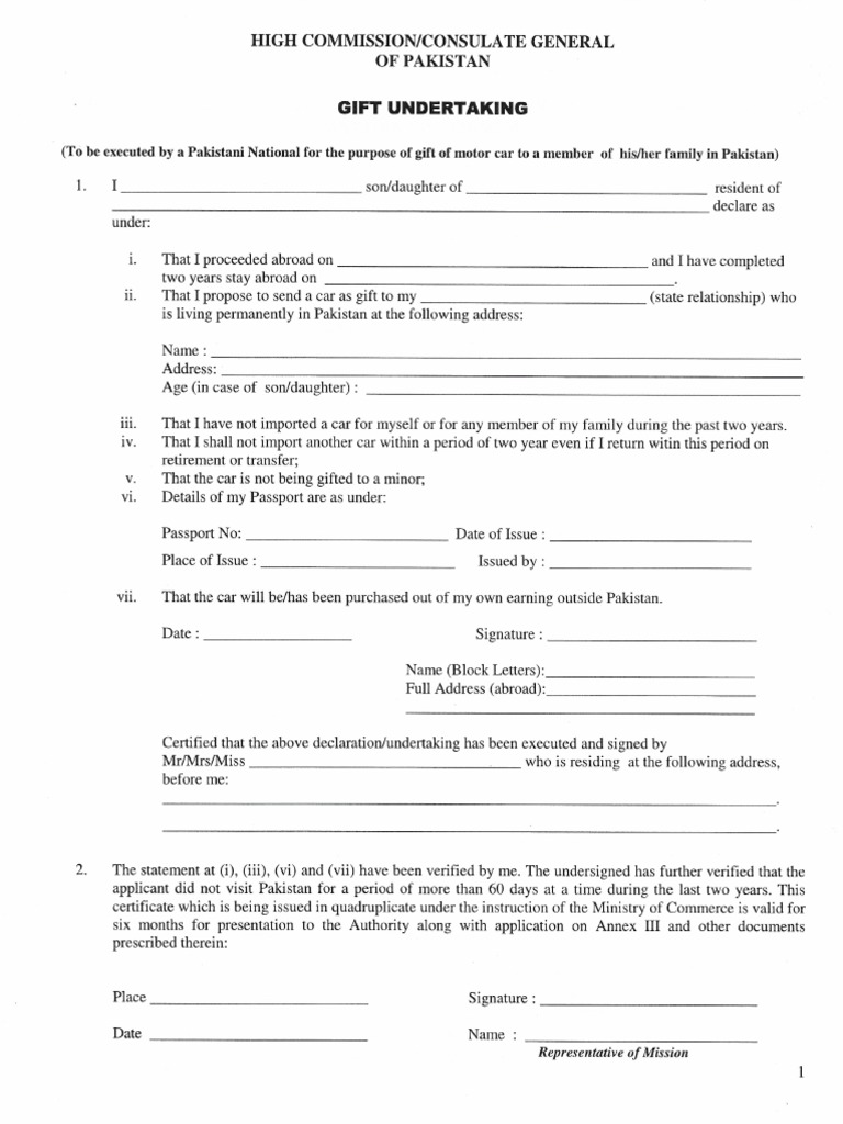 Gift Undertaking Form | PDF