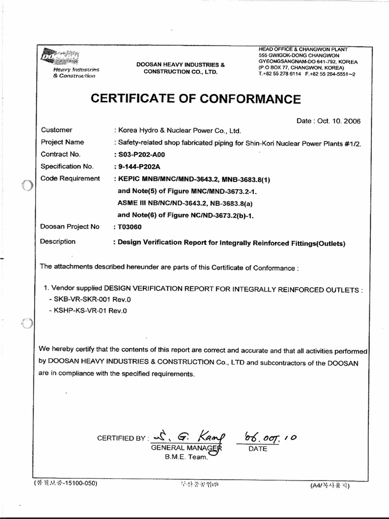 Design Proof Test | PDF