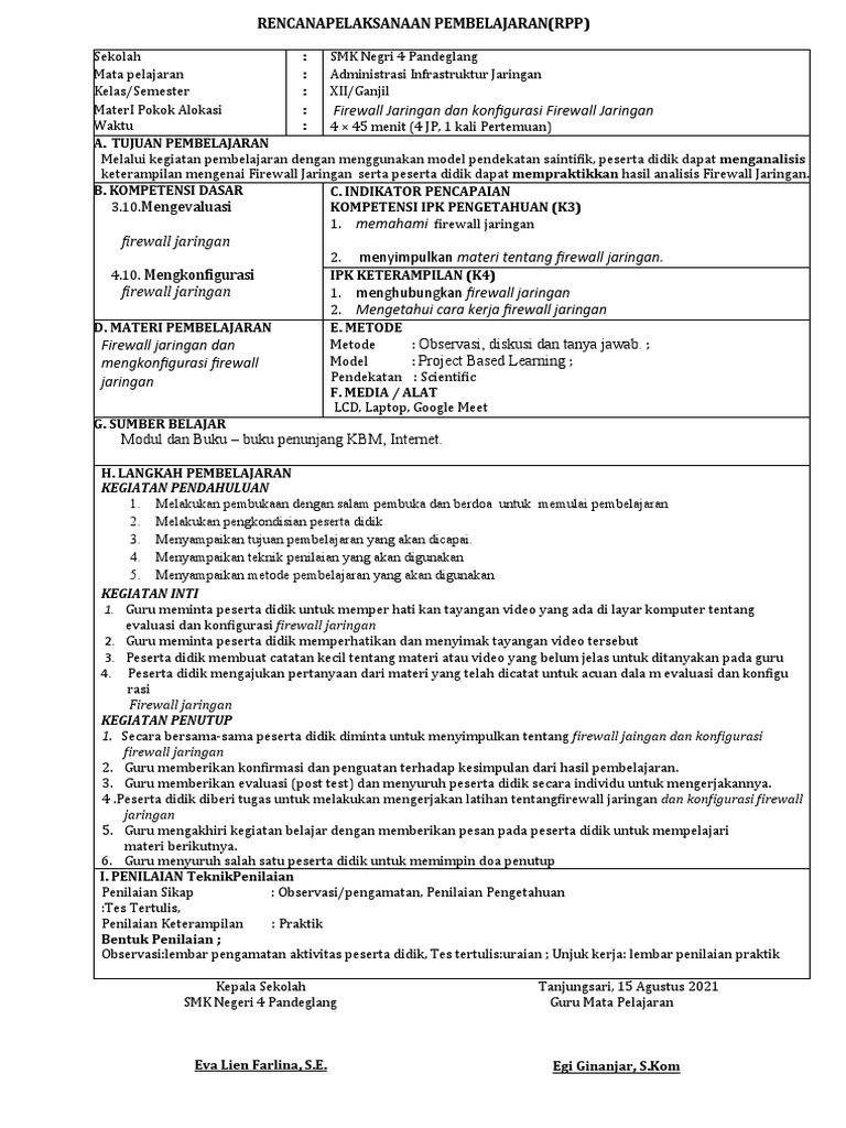Firewall Configuration Planning | PDF