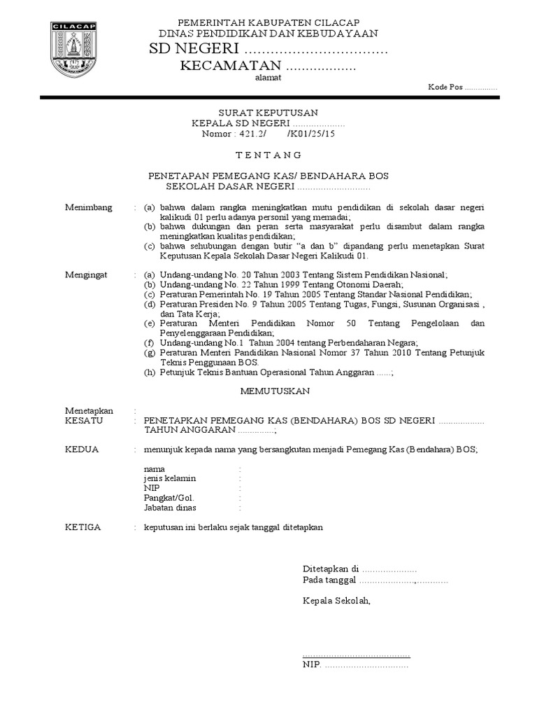 Form SK Bendahara Bos 2021 | PDF