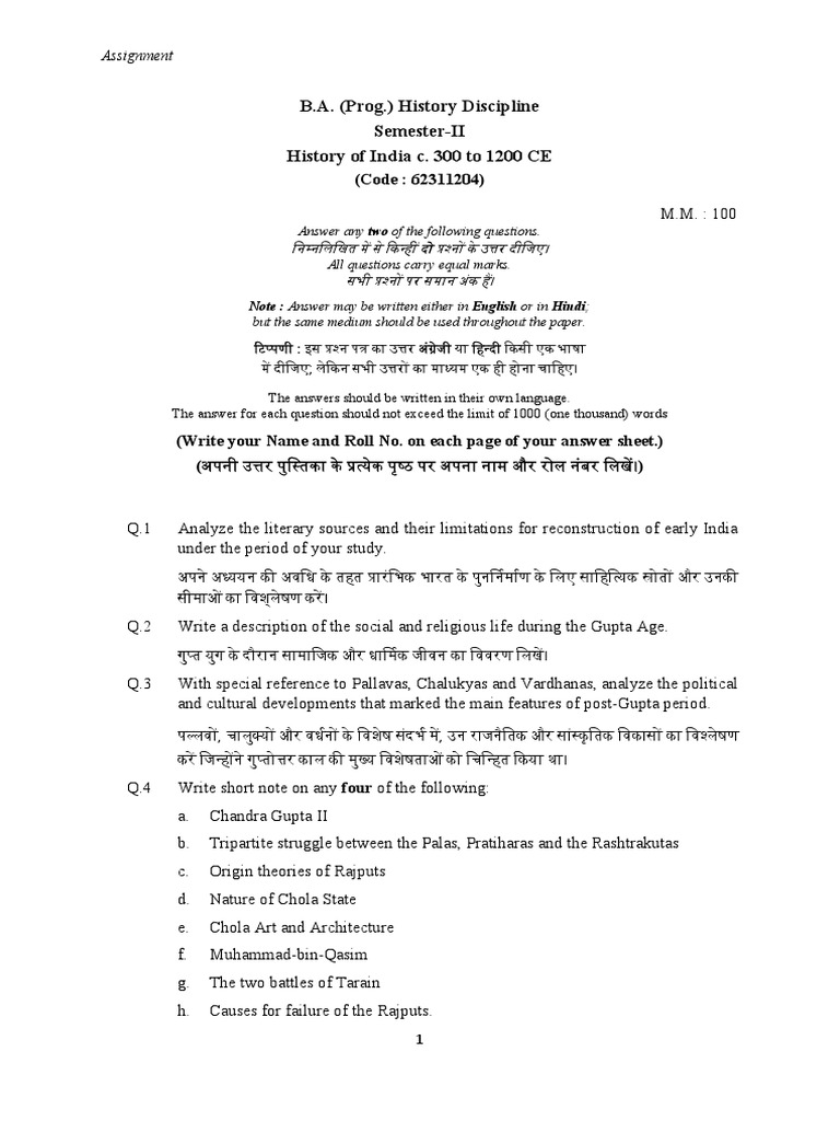 B.A. (Prog.) History Discipline Semester-II History of India C. 300 To ...