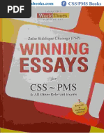 CSS Punjabi Notes | PDF