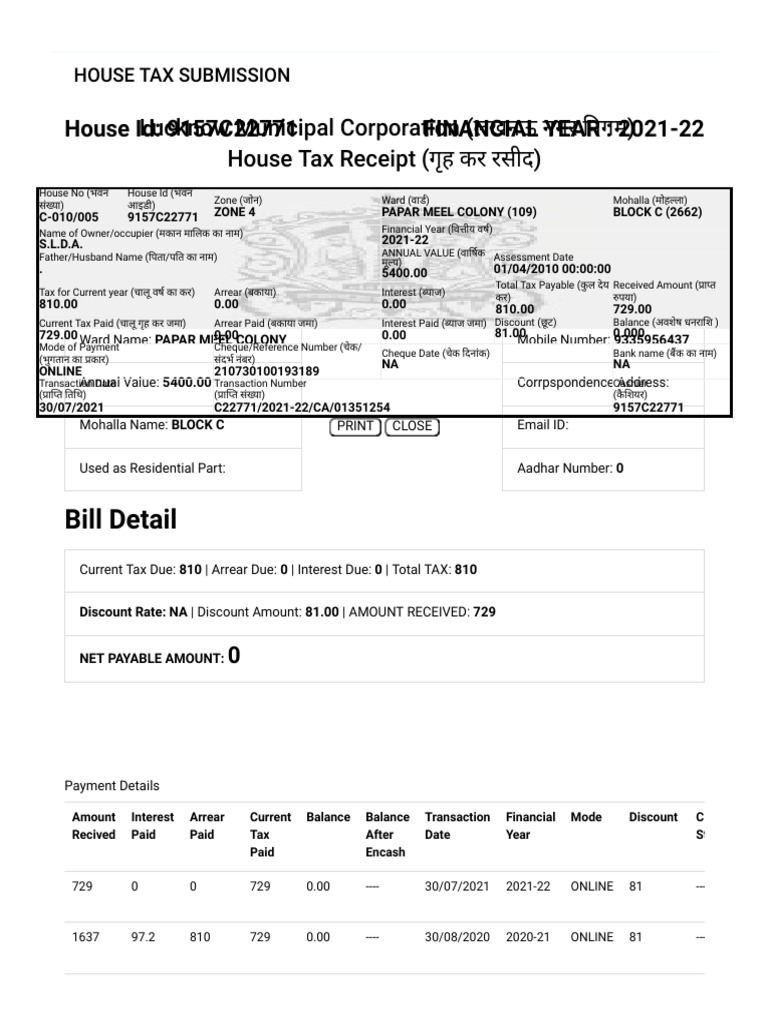 Https LMC - Up.nic - in Internet AuthenticatedUser TaxSubmit - Aspx ...