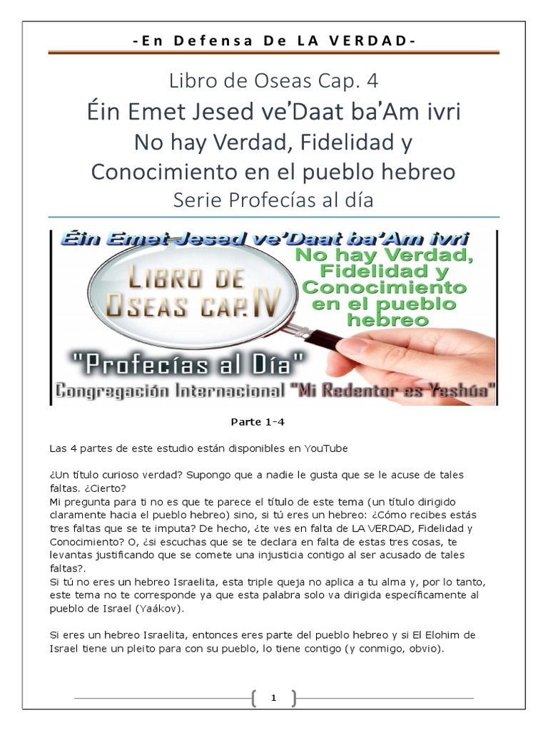 Libro De Oseas Cap 4 No Hay Verdad Y Amor En El Pueblo Profecías