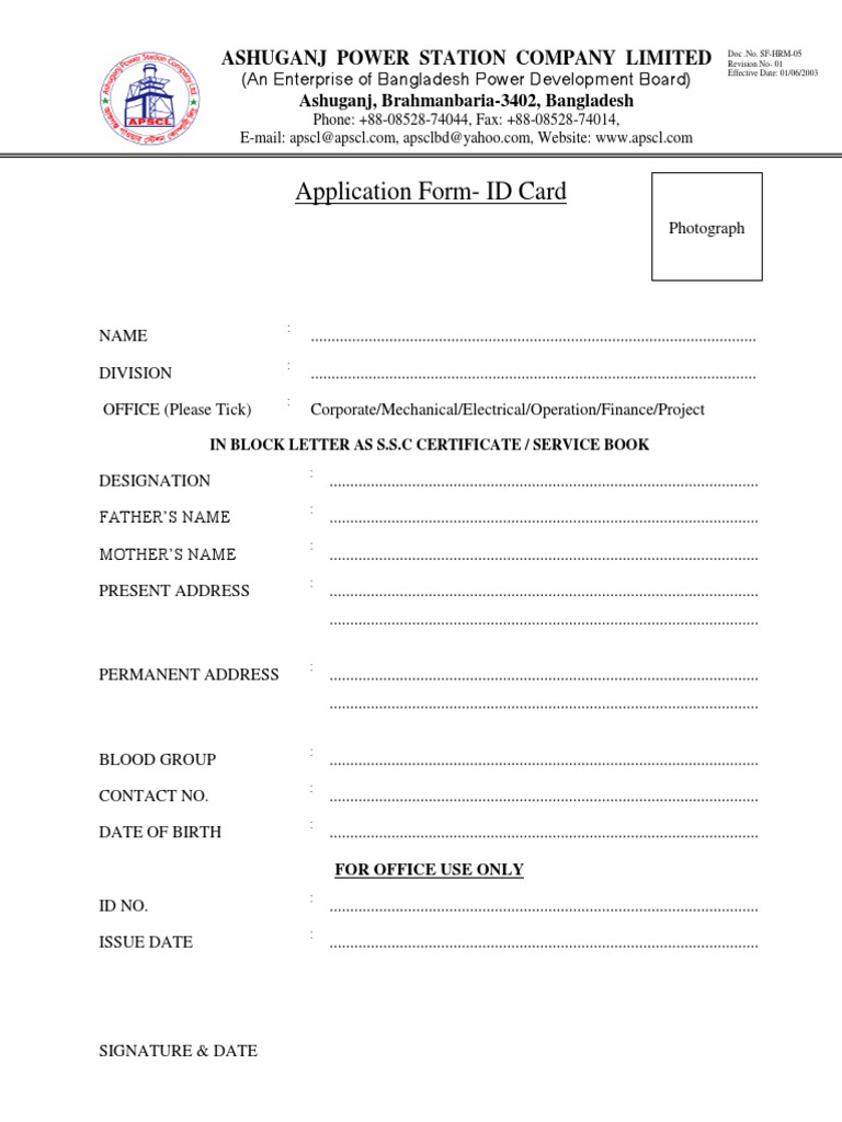 Application Form-ID Card: Ashuganj Power Station Company Limited | PDF ...