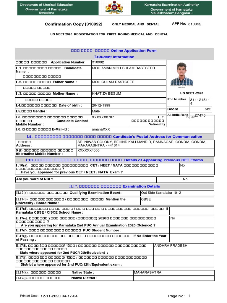 Confirmation Copy (310992) : Online Application Form .Student Information | PDF