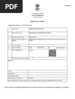 Child Name Inclusion Declaration Form | PDF | Finance & Money ...