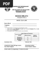 Uasa Form 3 2023 - Paper 2 | PDF