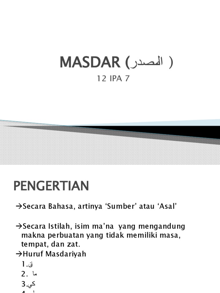 MASDAR (المصدر) | PDF