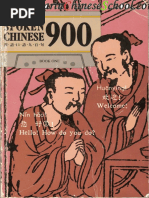 N5 Speedmaster | PDF