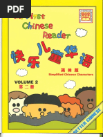 N5 Speedmaster | PDF