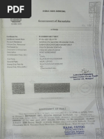 Format of Request Letter To Creditors To Confirm MSME Status - Taxguru ...