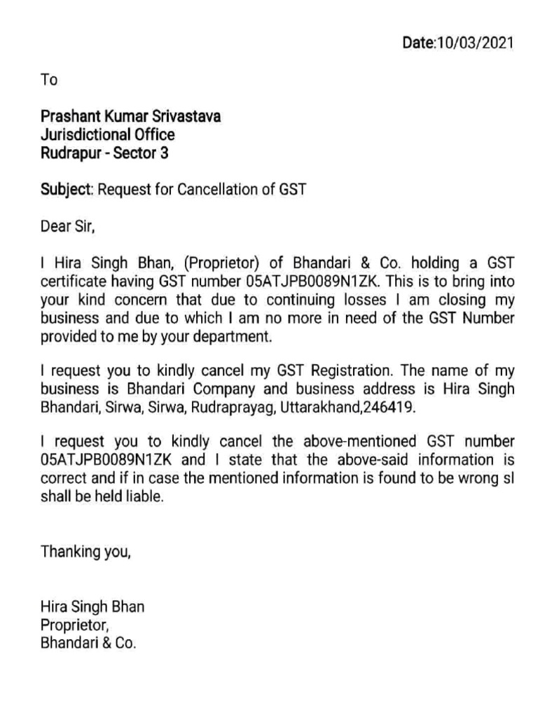 GST Cancellation Letter | PDF