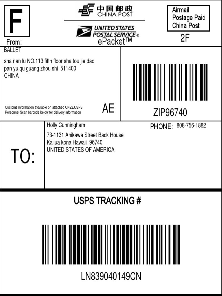 China Post Shipping Label | PDF | Mail | United States Postal Service