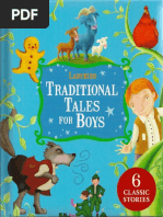 Times 1000 Action Words | PDF