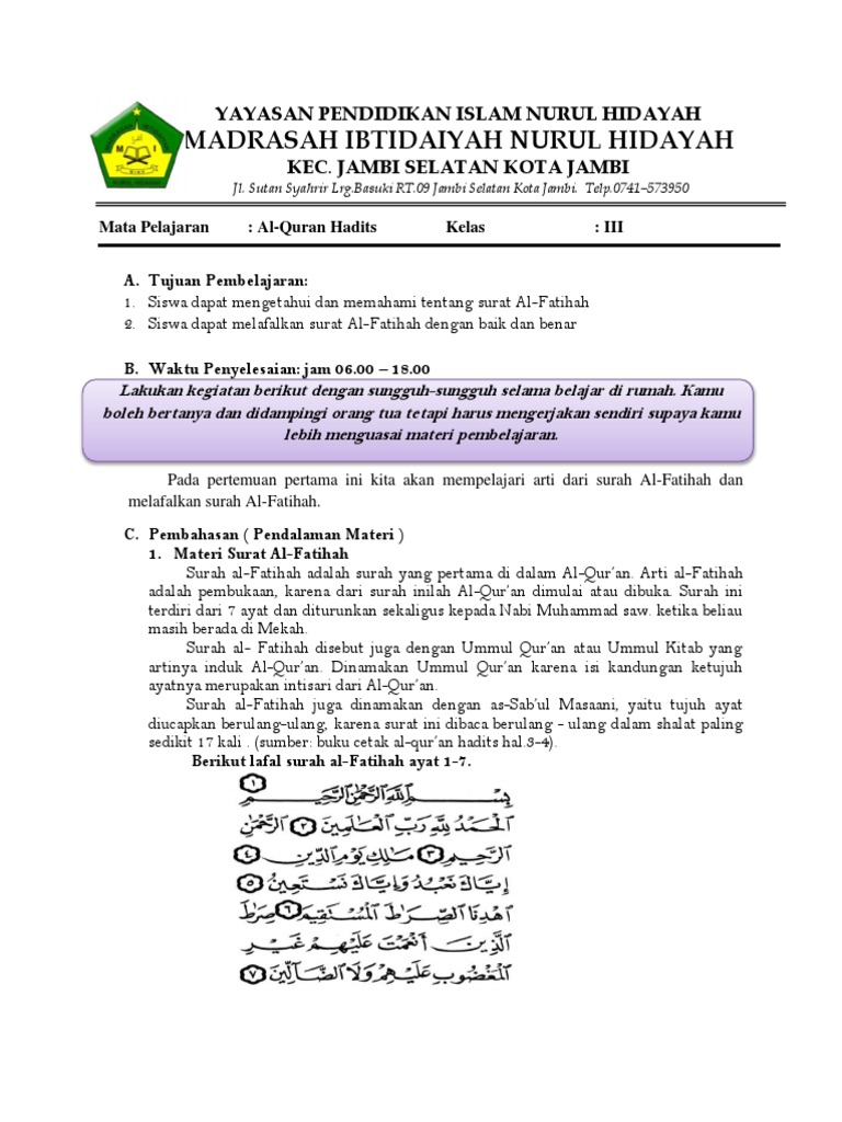 LKPD Al-Qur'an Hadits Surah Al-Fatihah | PDF