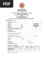 Format Service Certificate Central Govt | PDF