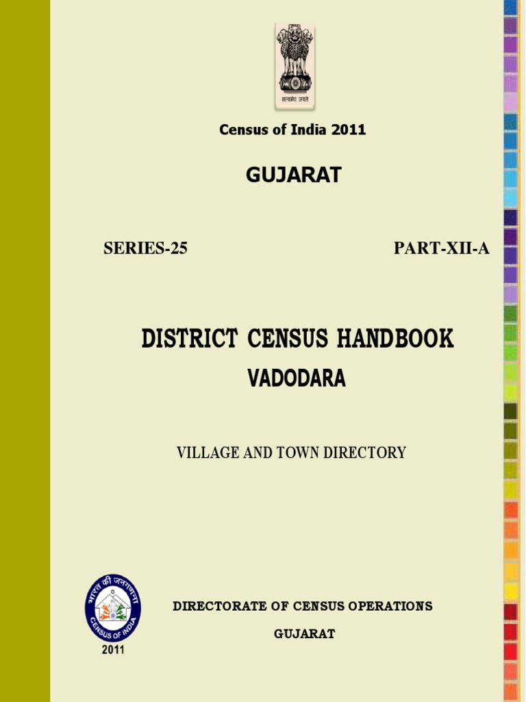 2419 Part A DCHB Vadodara | PDF