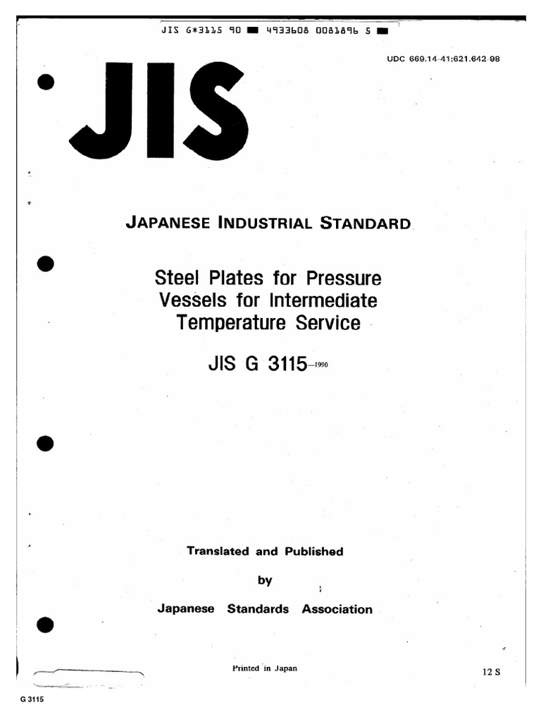 Jis G3115 1990 | PDF | Technology & Engineering