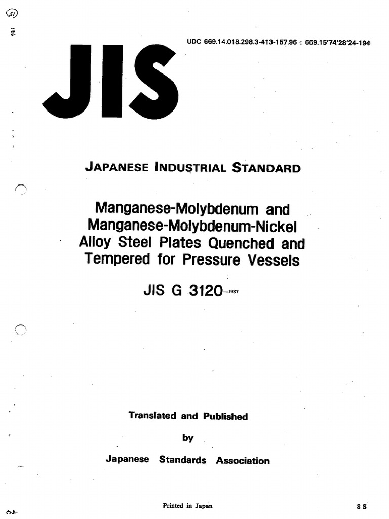 Jis G3120 1987 | PDF